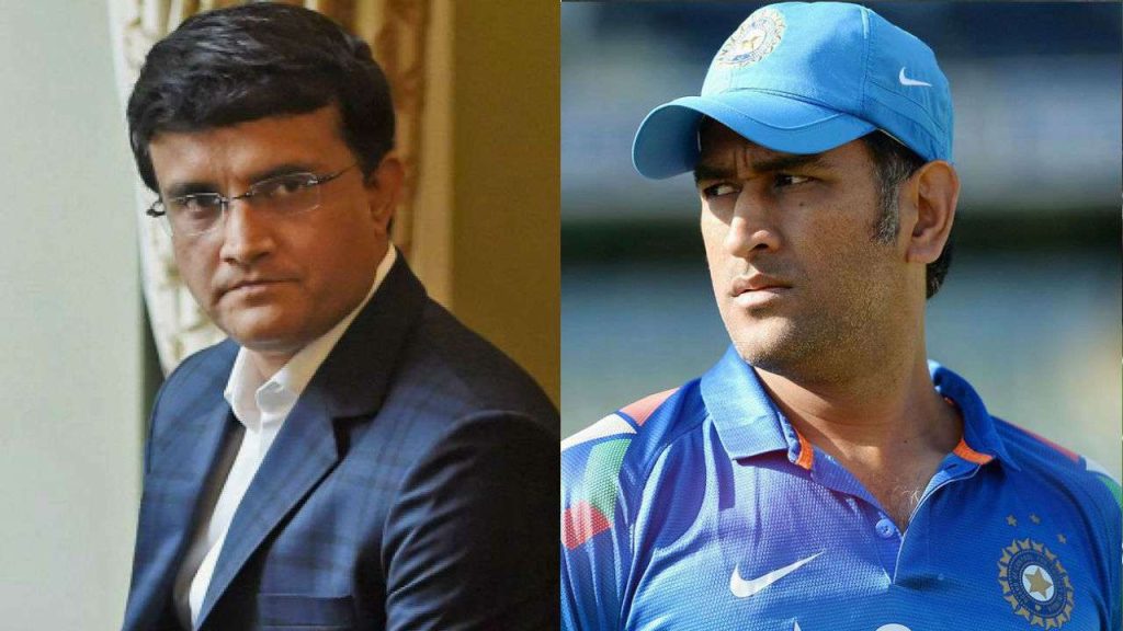 MS Dhoni Vs Sourav Ganguly, who’s better captain? - Feedpulp